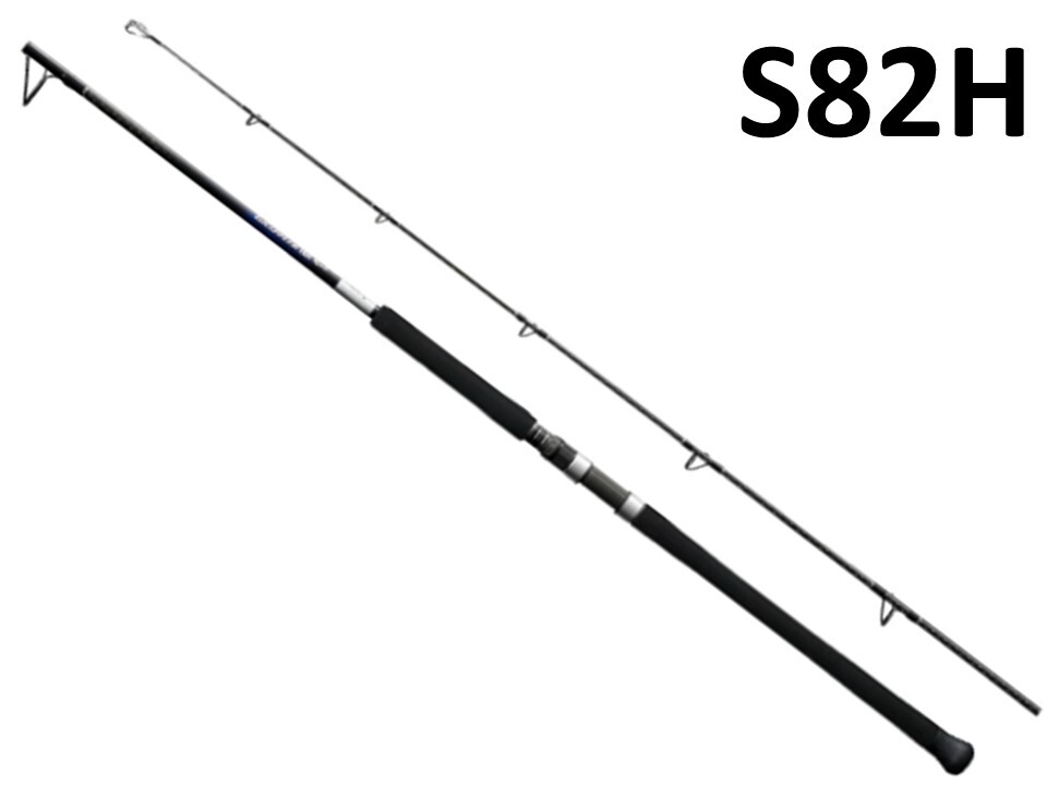 Shimano 21 Grappler BB Type C S82H Spinning 2 Pieces Ship from Japan 1 ...