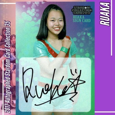 2017 Stardom Wrestling Autographed Card 35 Ruaka HATE Oedo Tai Tokyo ...