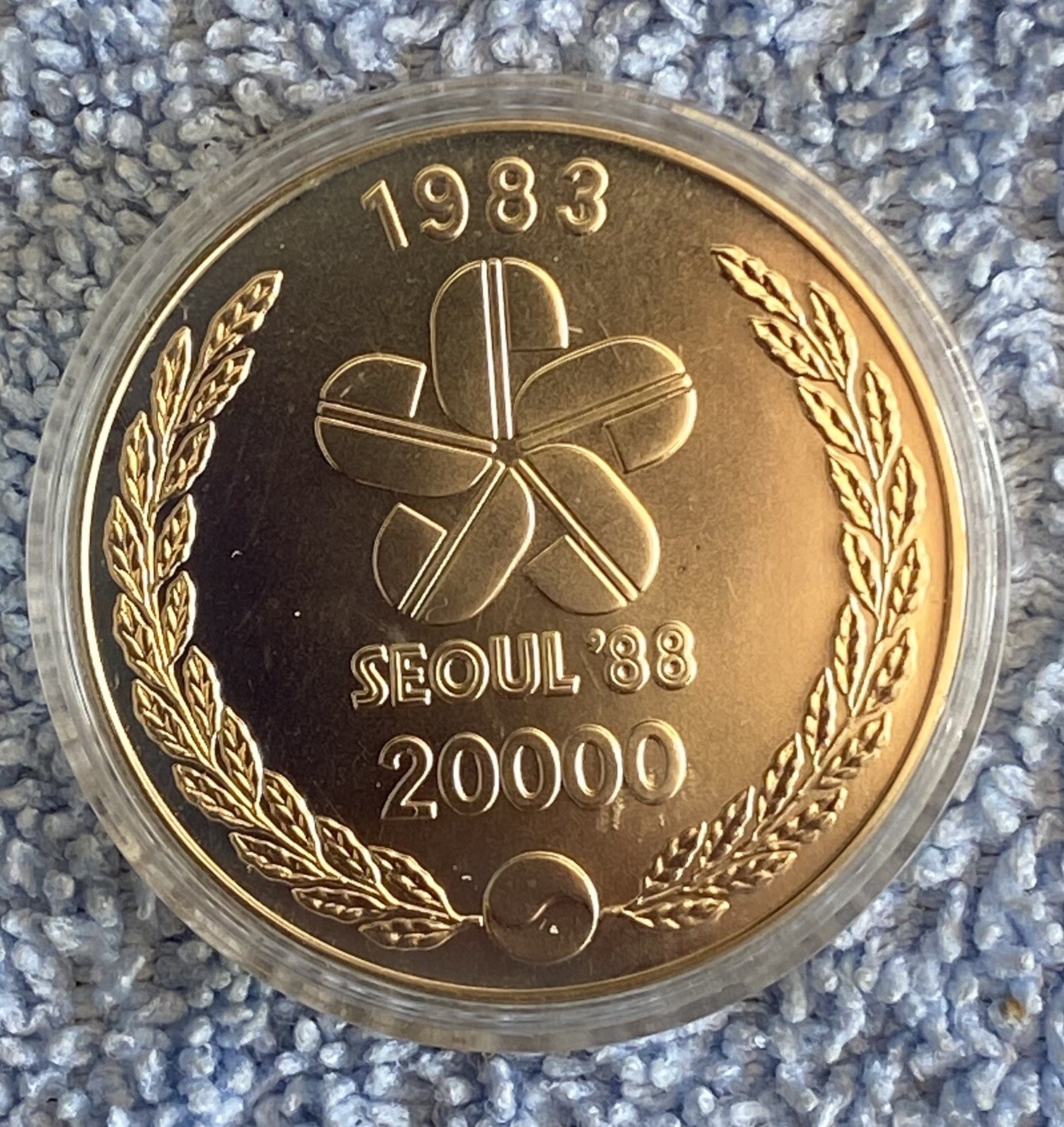 1986 SOUTH KOREA Seoul Olympics Traditional Wrest Proof Silver 20000 ...