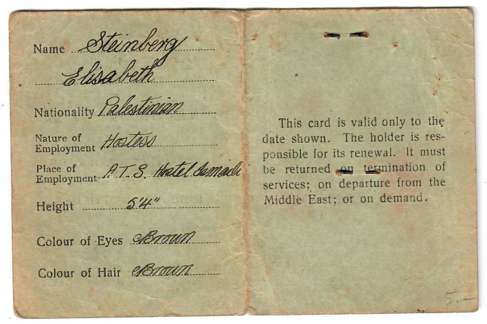 Judaica Rare Old Identification Card Voluntary Workers with Middle East ...