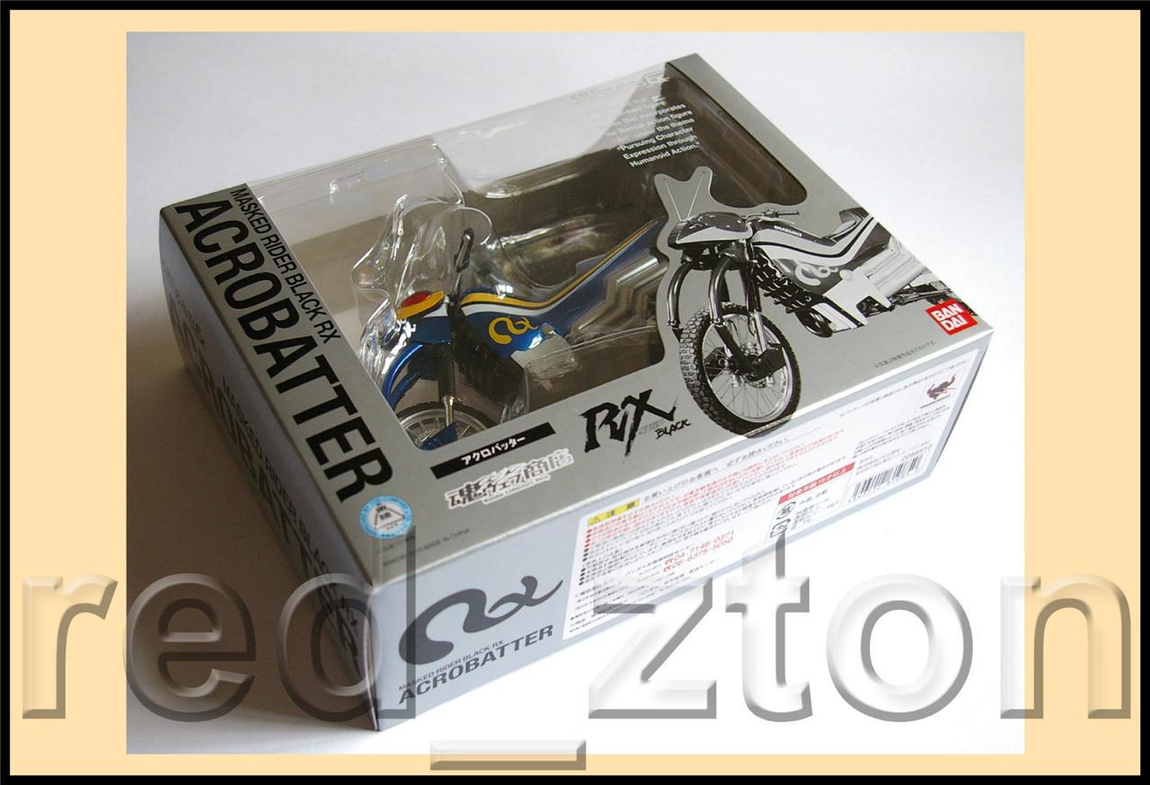 S H Figuarts Masked Rider Black RX Acrobatter Action Figure Bandai for ...