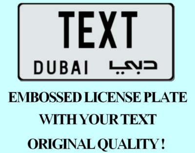 Dubai Arabic License Plate Arab Number Tag USA UAE US Customized YOUR ...