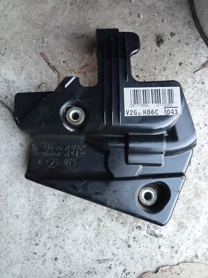 Toyota 2gr-fe Kluger Base Insulator | eBay Australia