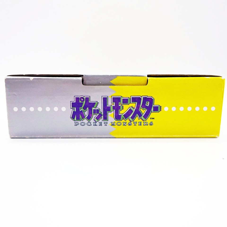 Nintendo 2DS Pokemon Yellow Pikachu Limited Edition Console Game Japan ...