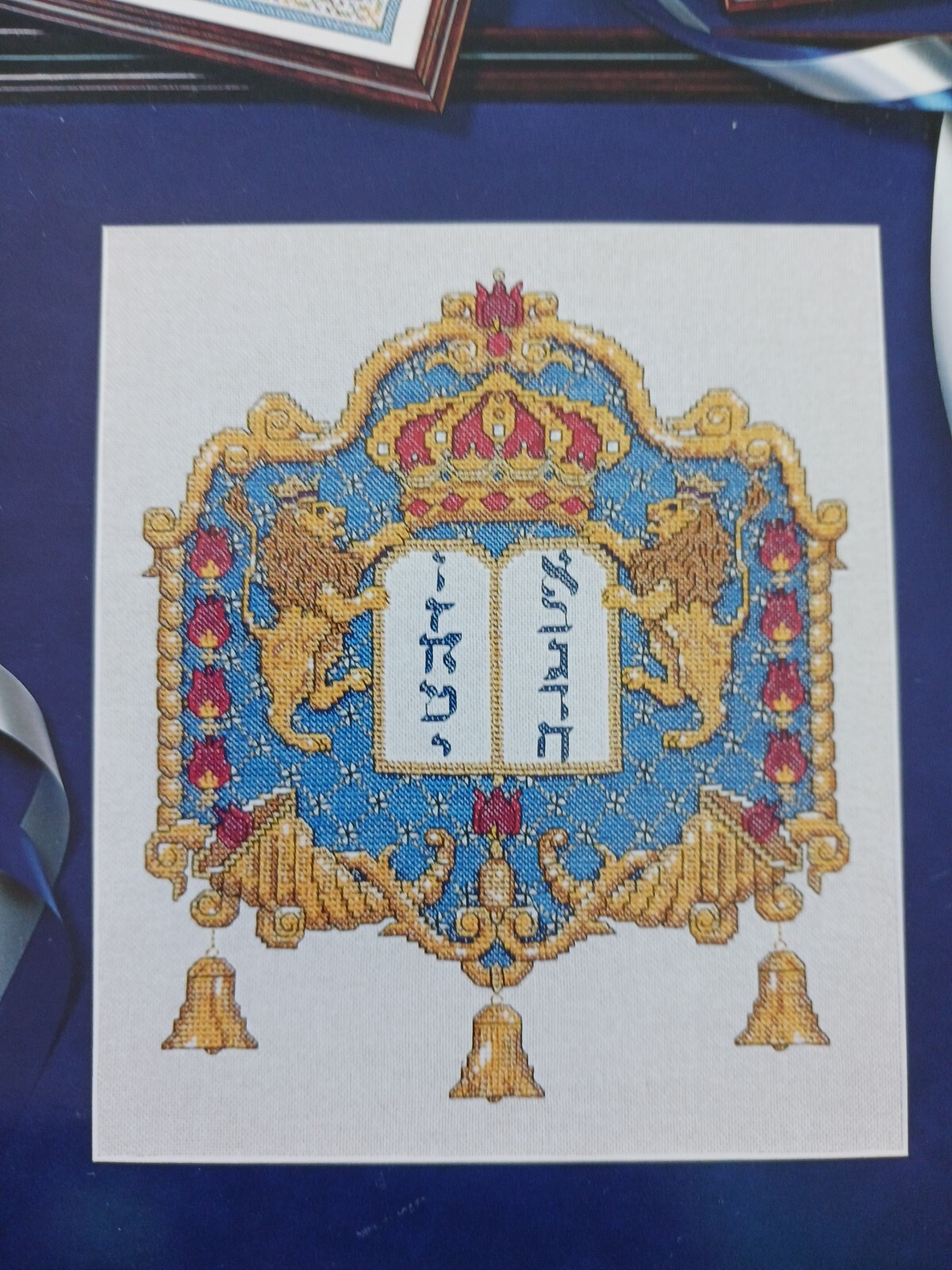 Jewish Designs Graphworks International Cross Stitch Judaica BK 25 -23 ...