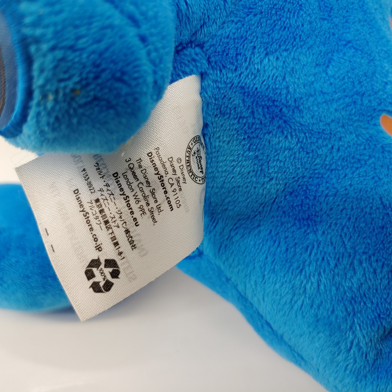 Doc McStuffins Stuffy the Dragon Disney Store Original 15" Plush | eBay