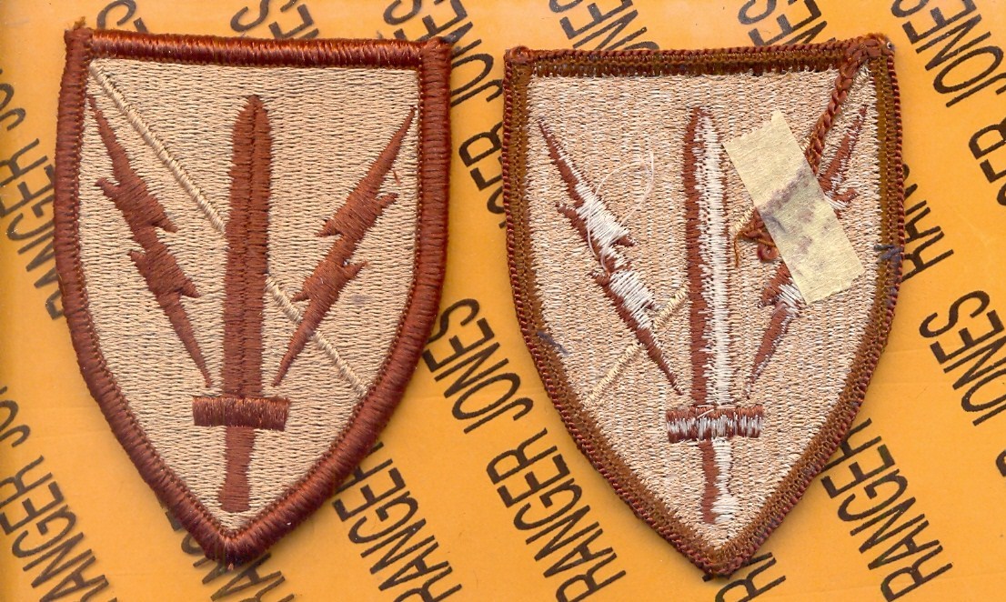 US Army 201st Military Intelligence Brigade MI Desert DCU patch m/e | eBay