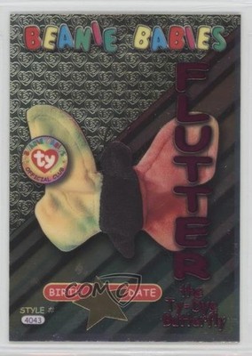 1999 Ty Beanie Babies Series 3 Birthday or Rookies Chase Magenta #36 ...