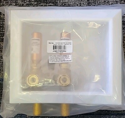 Jones Stephens B05756 WMOB RD SGL LEV 1/2 MIP/SWT HAMM - White NEW | eBay