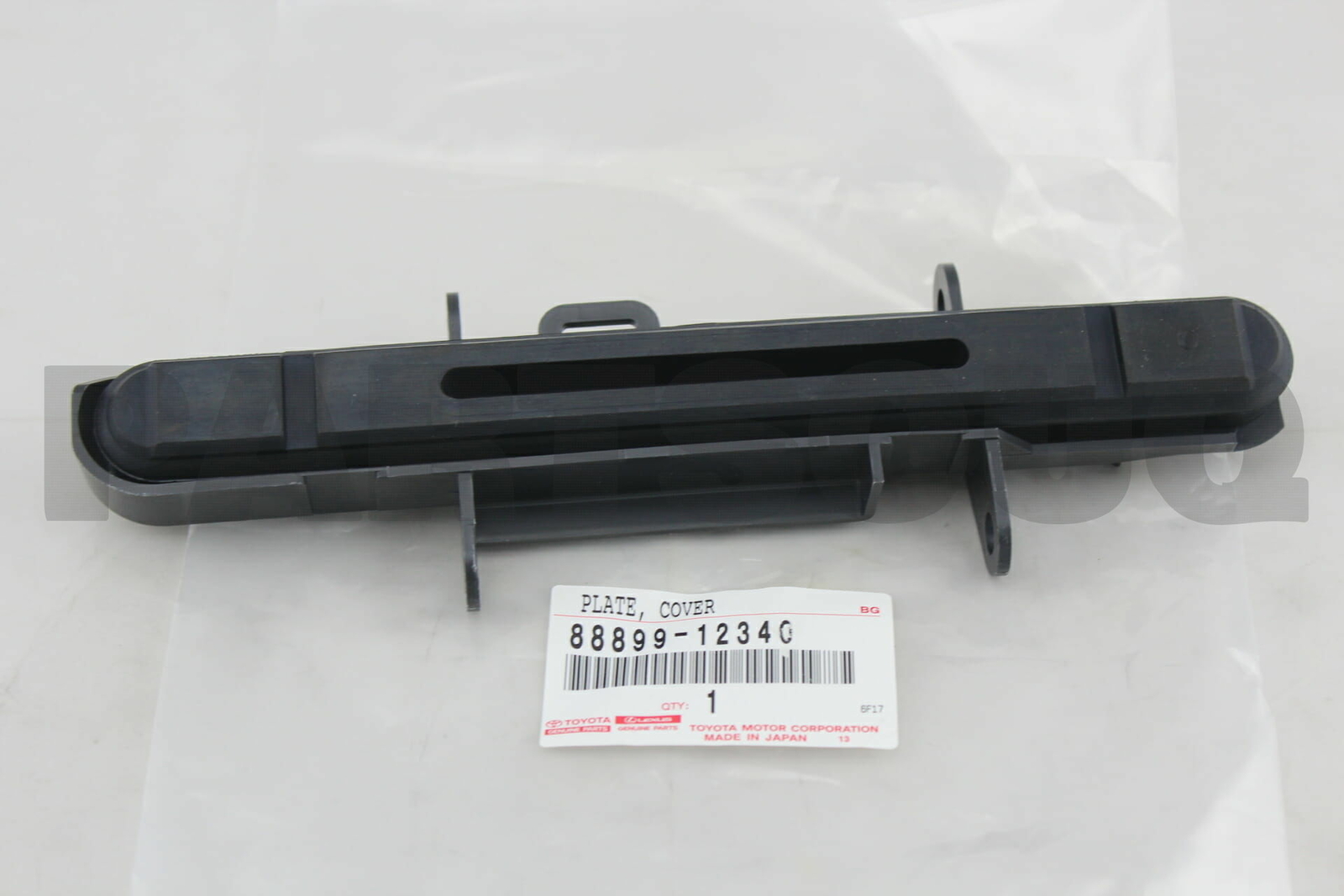 8889912340 Genuine Toyota PLATE, COVER(FOR AIR FILTER) 88899-12340 | eBay