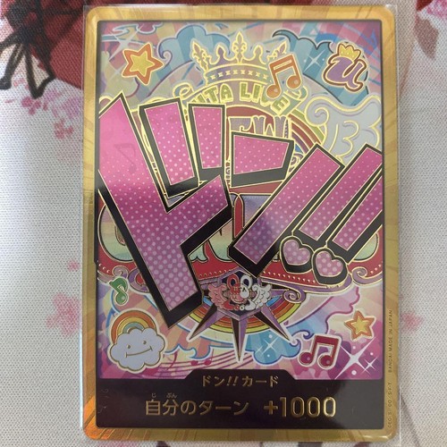 One Piece Uta Don Card Parallel | eBay
