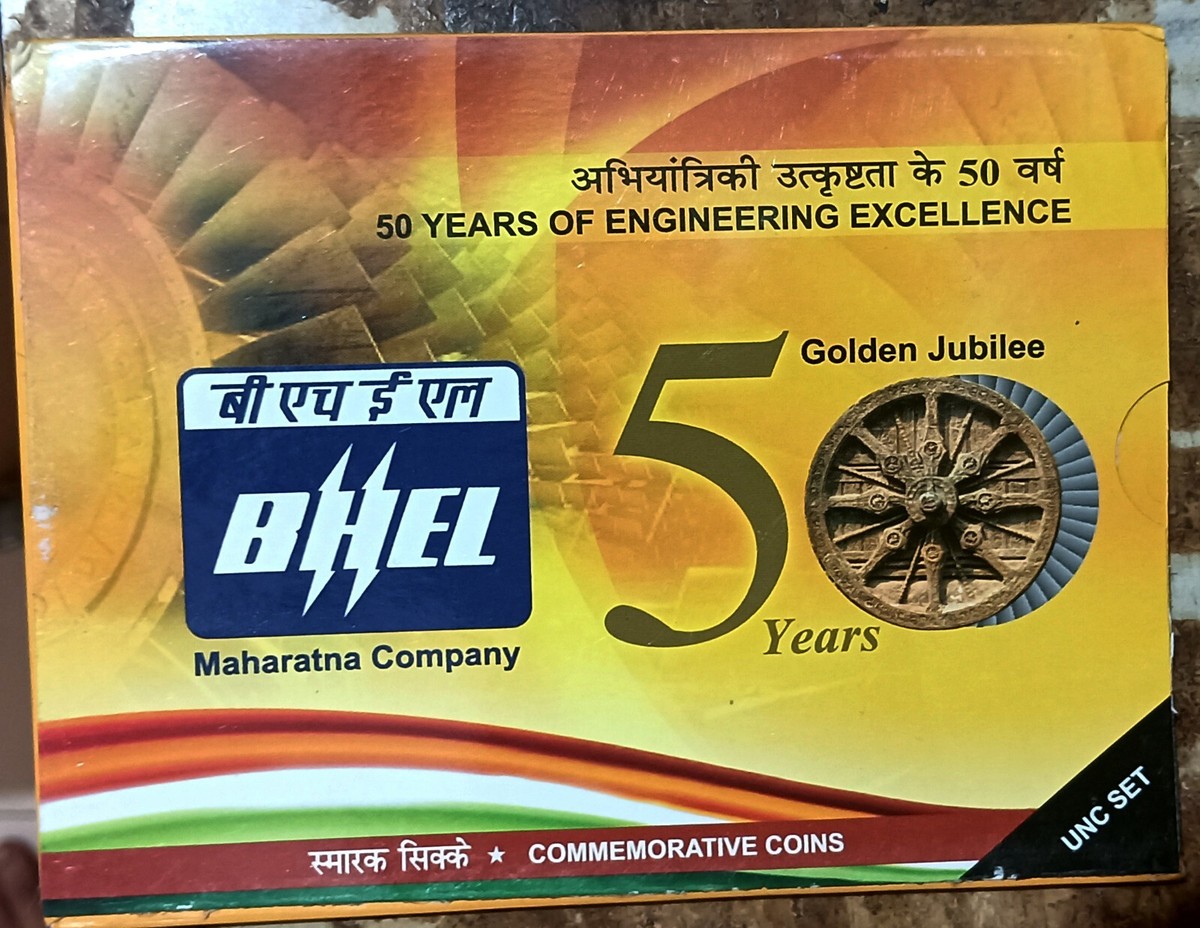 Bhel Golden Jubilee Logo Golden Jubilee Logo Vector Images (over