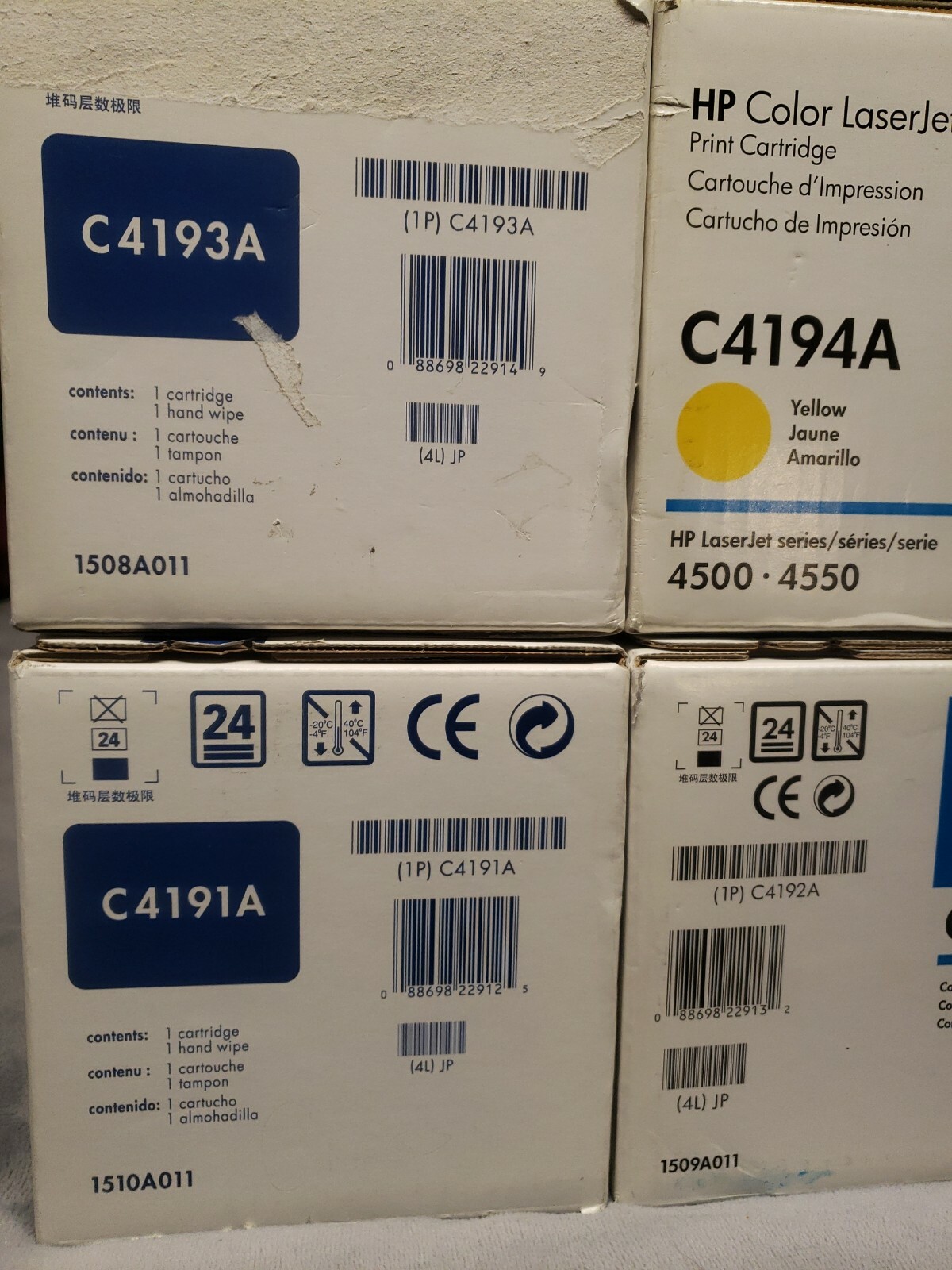 HP Laserjet Set Of 4 Cartridge C4192A C4191A C4193A C4194A Toner ...