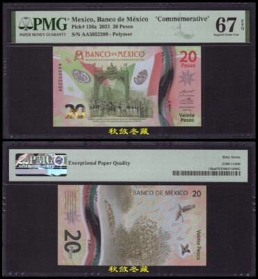 Mexico 20 Pesos (2021), Commemorative, AA Prefix, Polymer, PMG67 | eBay