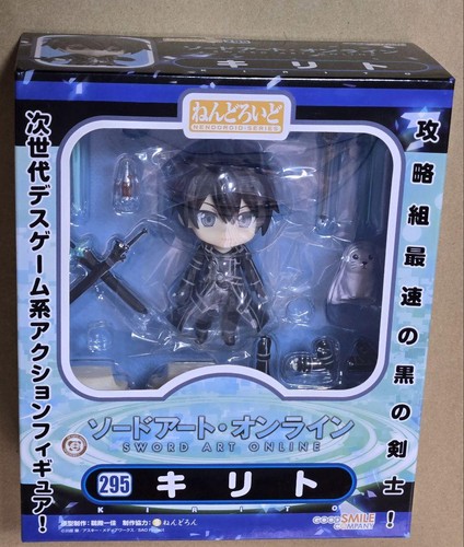 Nendoroid Sword Art Online Kirito Unopened Figure Anime Collectible | eBay