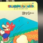 Yoshi Turtle Super Mario Bros World Vintage Card Topsun Nintendo ...