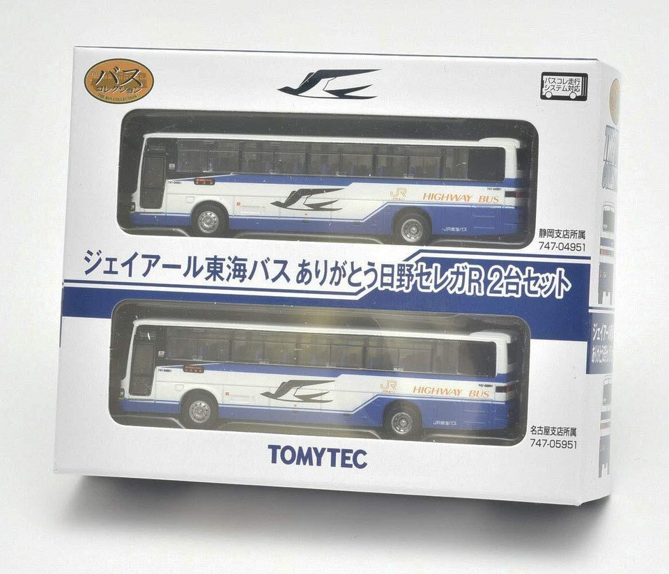 Tommy Tech The Bass Collection Bus Collole Jair Tokai Bus Thank you Hino Selega | eBay