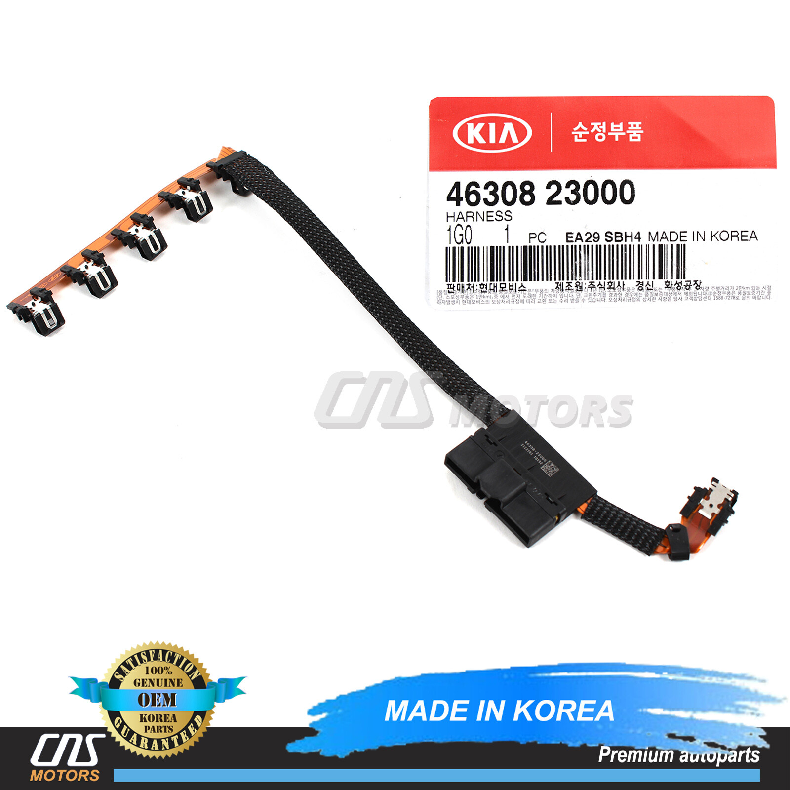 GENUINE Transaxle Valve Harness for 06-14 Hyundai Accent Elantra Soul ...