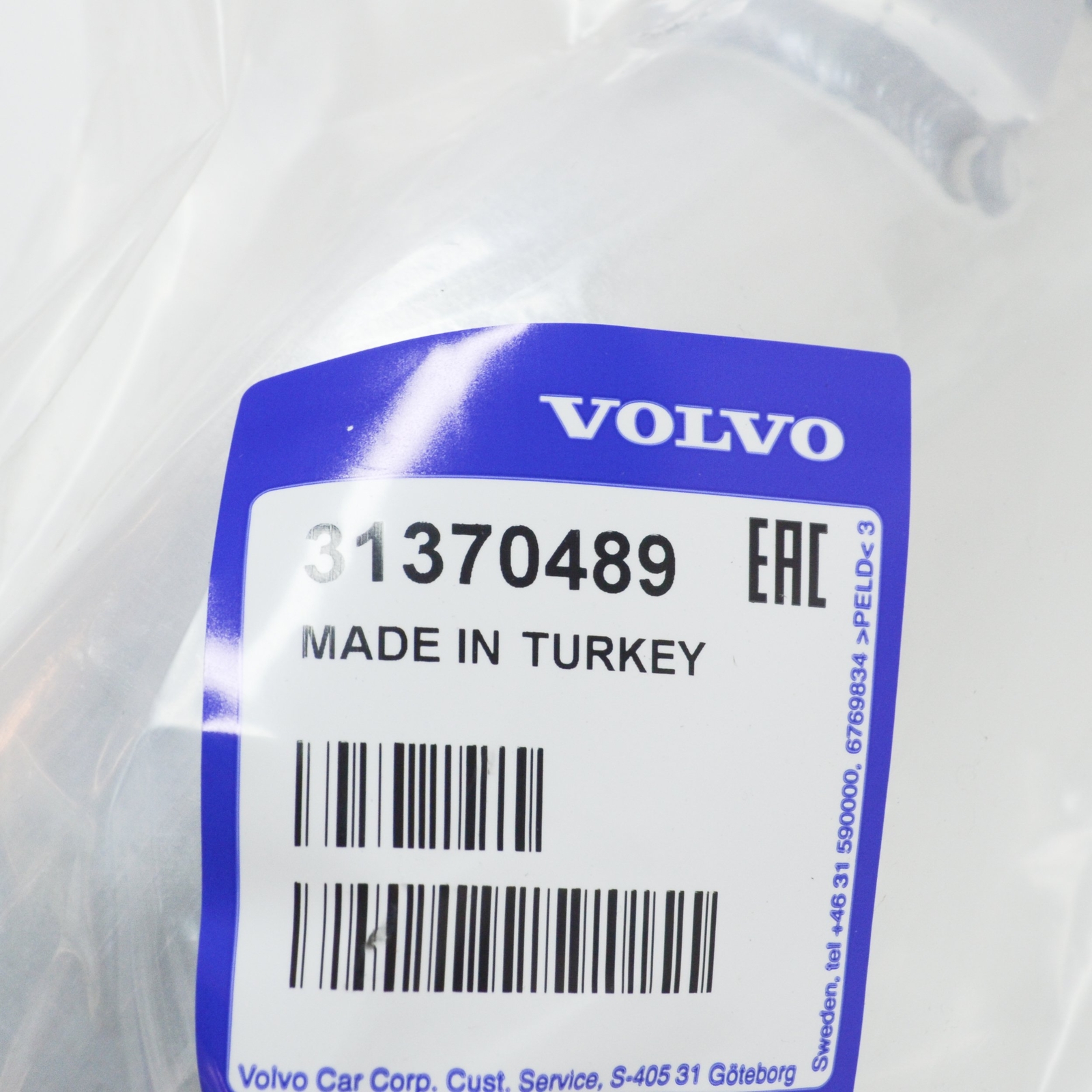 2010 Volvo Xc70 LHD Intercooler Hose Pipe 31370489 for sale online | eBay