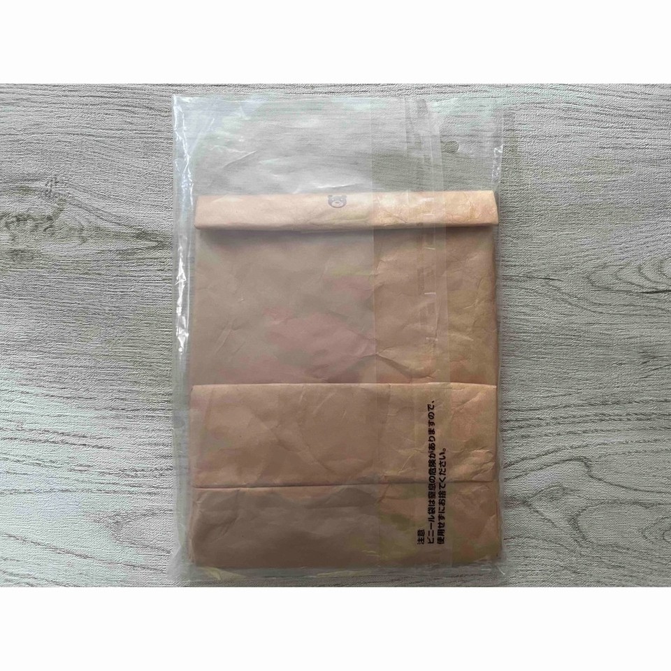 Ichiban Kuji Animal Crossing D-Grade Islander Outing Paper Bag Style | eBay