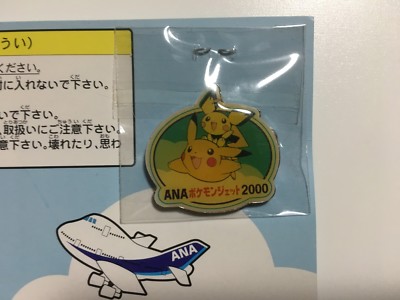 Pokemon Japanese ANA Pin Badge Pokemon Jet 2000 Pikachu Pichu japan | eBay