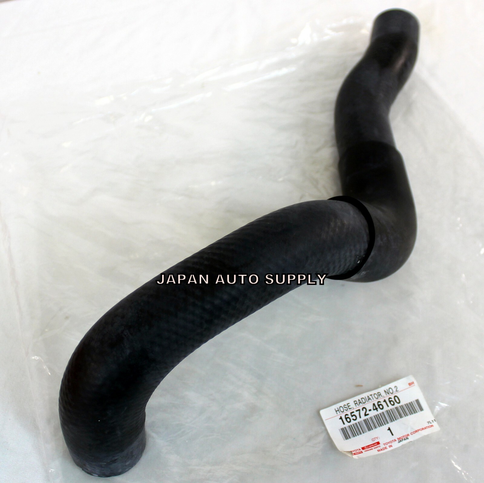 OEM GENUINE TOYOTA 93-98 SUPRA NO.2 LOWER OUTLET RADIATOR HOSE 16572 ...