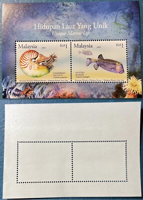Malaysia 2006-2007 Nautilus Fish SS Sc-1141 MNH OG #BLback - US Seller ...