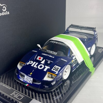 1/18 VIP LB Works F40 wide body Blue LImited 99 pcs with display case ...