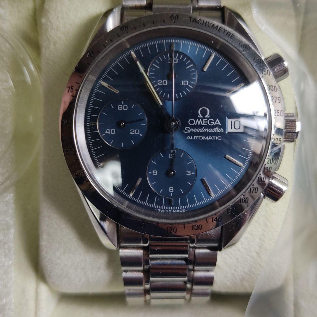 Omega Speedmaster Date Silver Round Blue Automatic Mens Watch Authentic ...