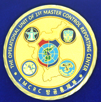 Mcrc Logo