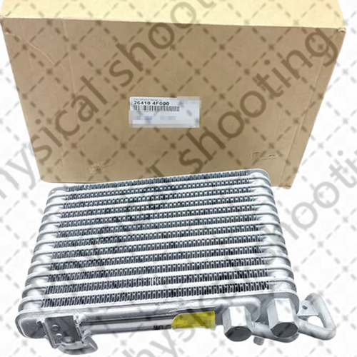 26410 4F000 Engine Oil Cooler For Hyundai H-100 Flatbed Chassis 2.5 Td ...