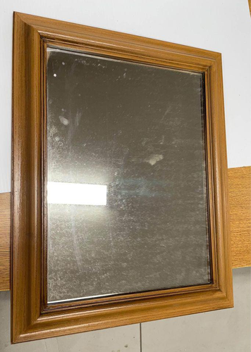 Nice Retro Wall Mirror Hanging Home Decor - 19.5” by 15.5” | eBay