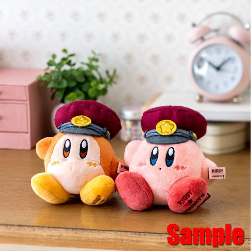 Kirby X Hankyu Railway Mascot Plush Keychain Conductor Waddle Dee ...
