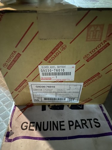 Genuine OEM Drive Motor Battery Pack Cooling Fan for Toyota G923076010 ...