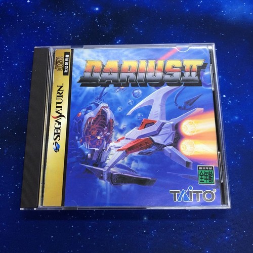 Sega Saturn Darius 2 DARIUSII. | eBay