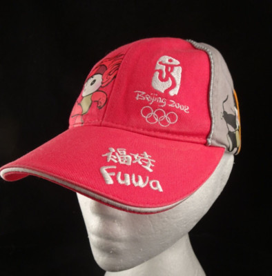 Beijing Olympics 2008 Fuwa Childs YOUTH Kids Baseball Hat Cap | eBay