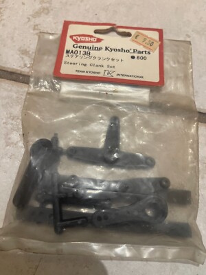 Kyosho Genuine Parts MA013B Vintage NEW | eBay