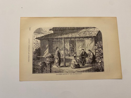 Japanese House of the Aristocracy Class Meiji Era Japan c. 1881 Print ...