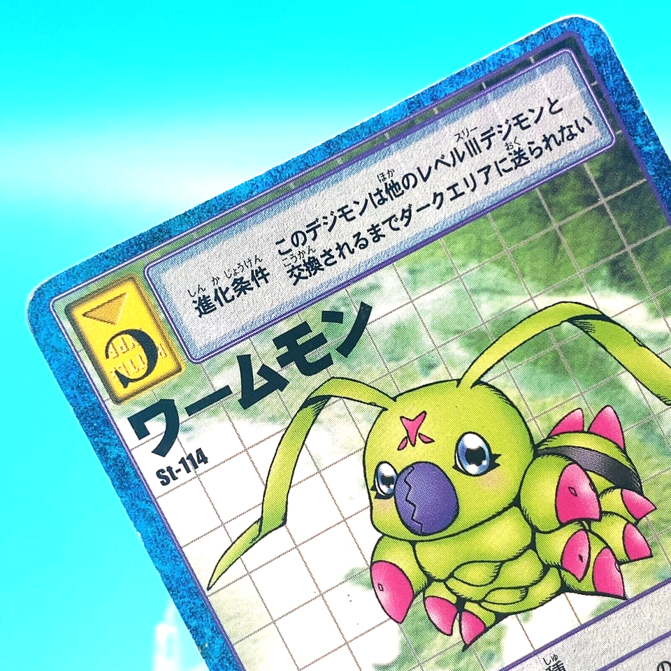 Wormmon Digimon Adventure Card Game St-114 Bandai Made in Japan F/S | eBay
