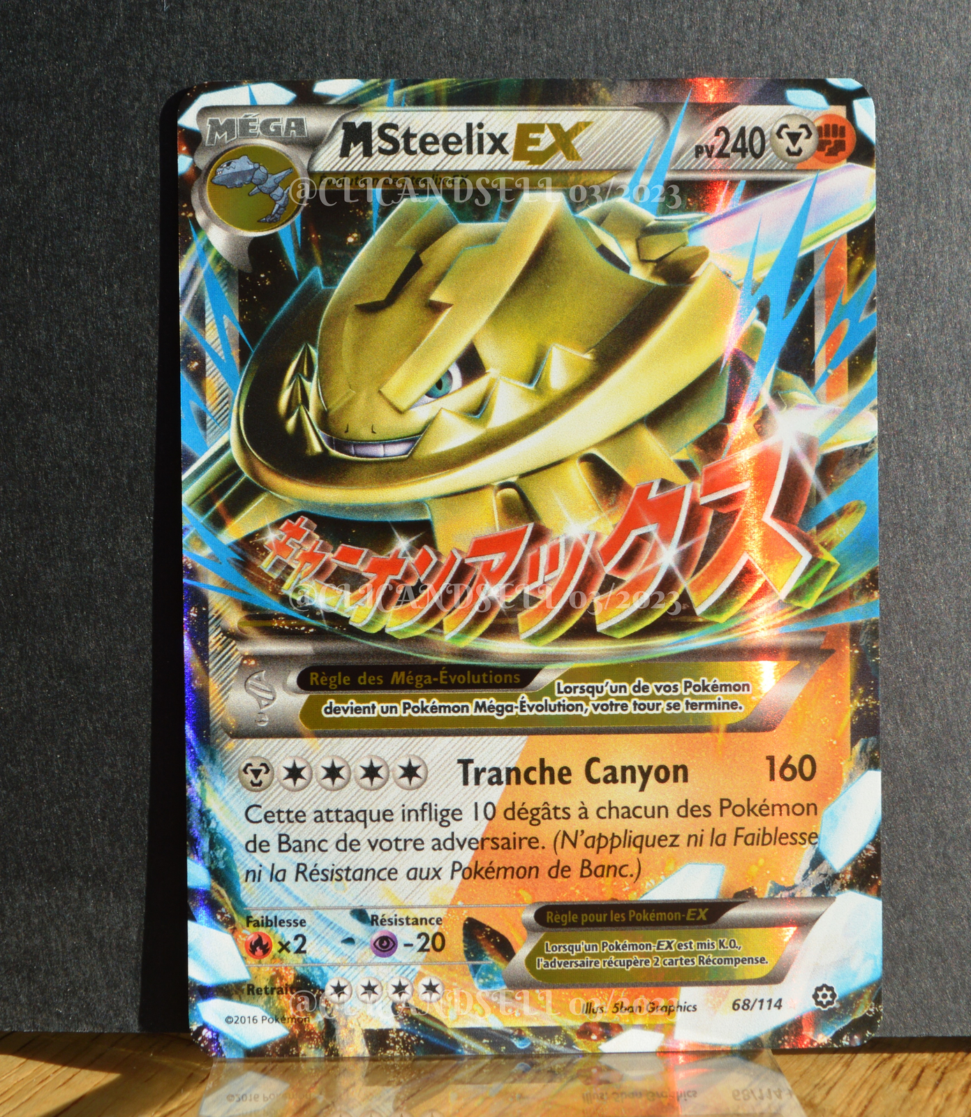 carte Pokémon Méga Steelix EX 68/114 #1 XY11 - Offensive Vapeur NEUF FR ...