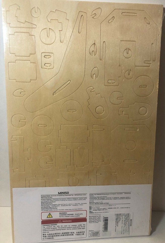 Backhoe Miniso Entertaining Wooden Toy Model New Puzzle 4508911010416| eBay