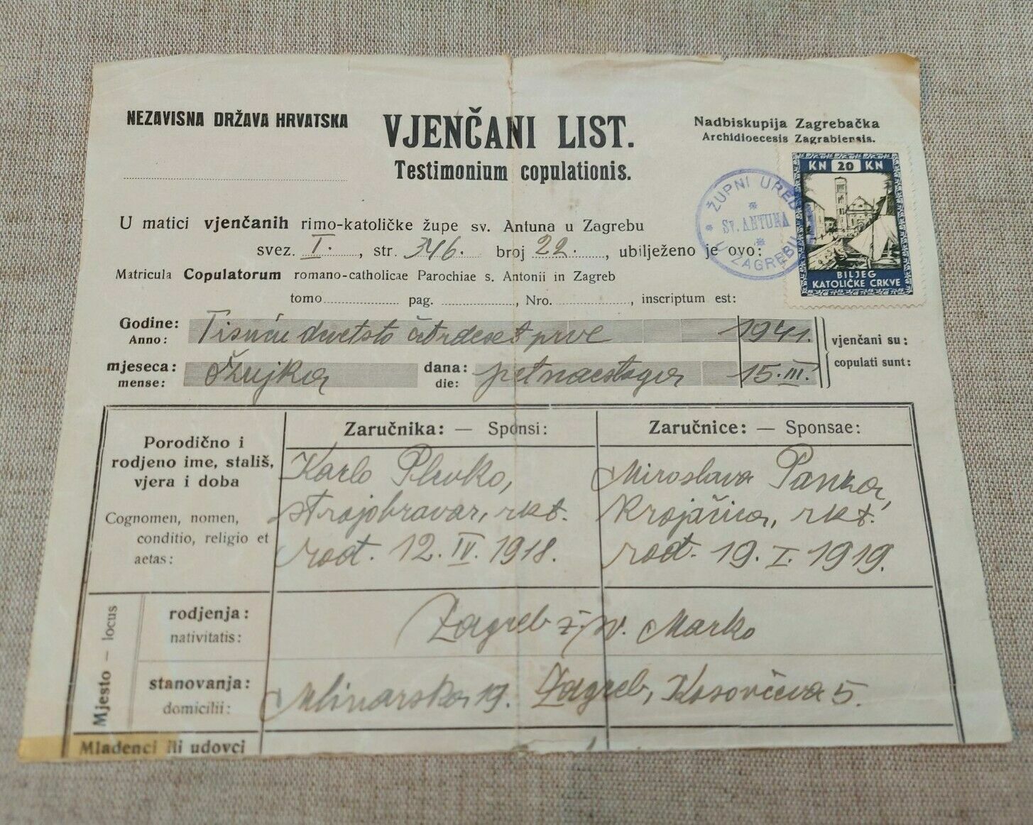 Croatia Kroatien NDH 1941. WWII, biljeg katoličke crkve, Tax stamps 20 ...