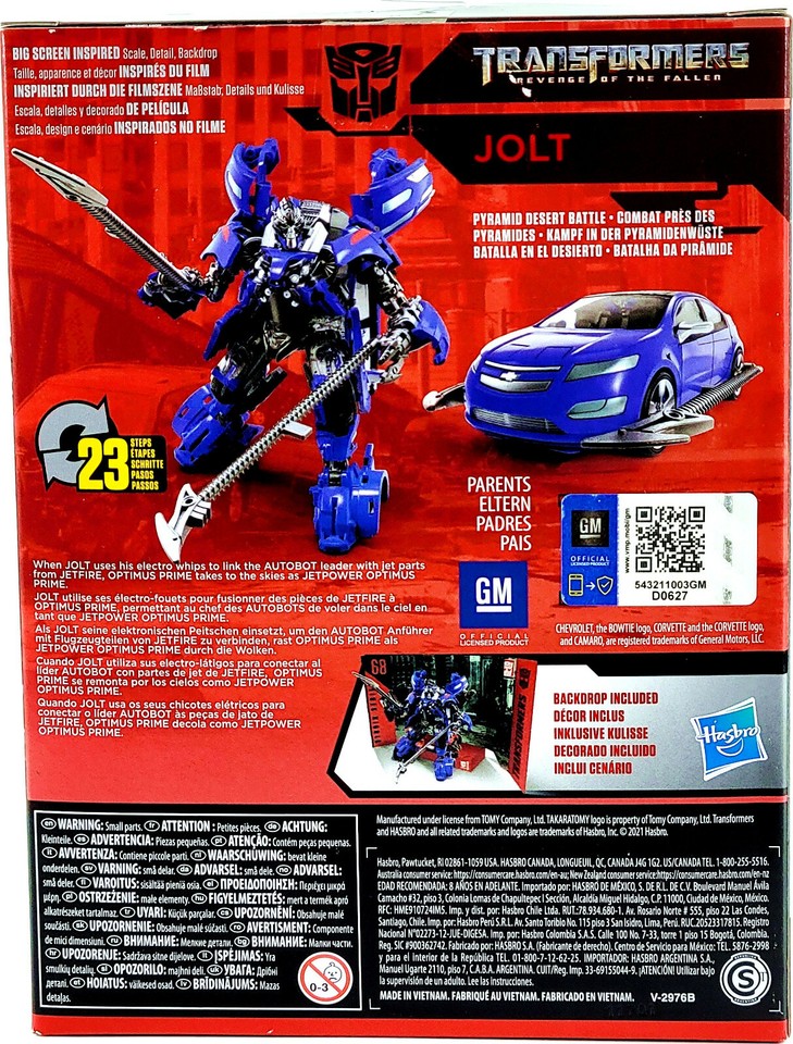 Hasbro 🤖 Transformers Generations Studio Series 75 Deluxe Jolt Action ...
