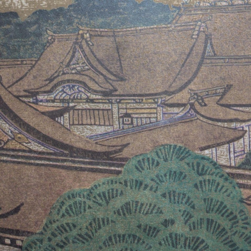 Traditional Japanese Woodblock Print of Architecture. Artist Unknown ...