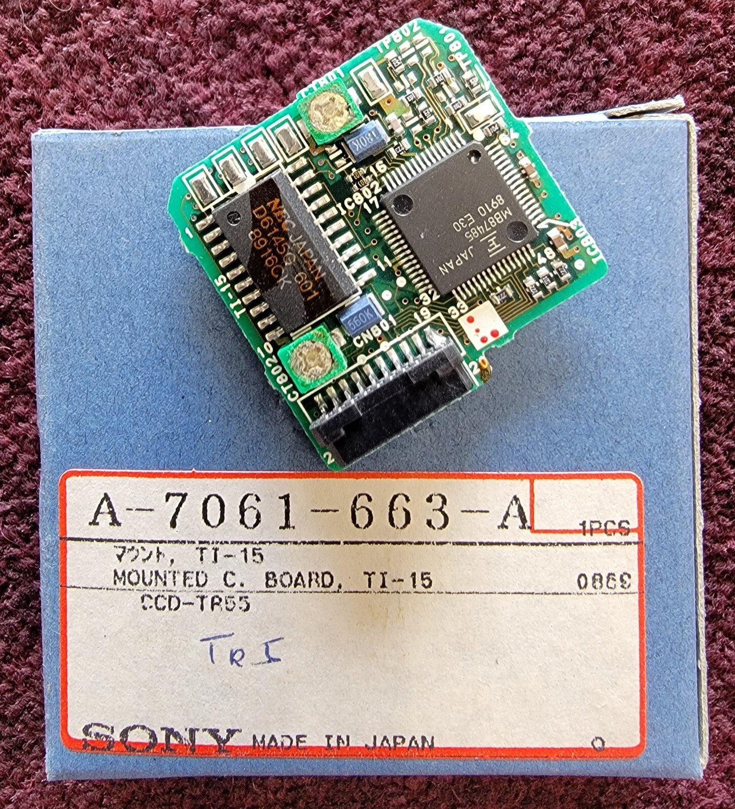 Sony A-7061-663-A Camcorder Circuit Board Assembly * NEW OEM ORIGINAL ...