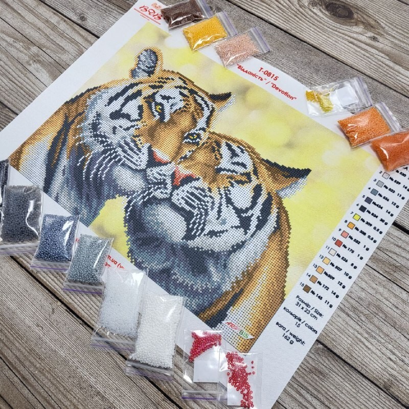 Bead Embroidery Kit Tigers DIY Stamped Bead Needlepoint Beadwork t-0815 ...