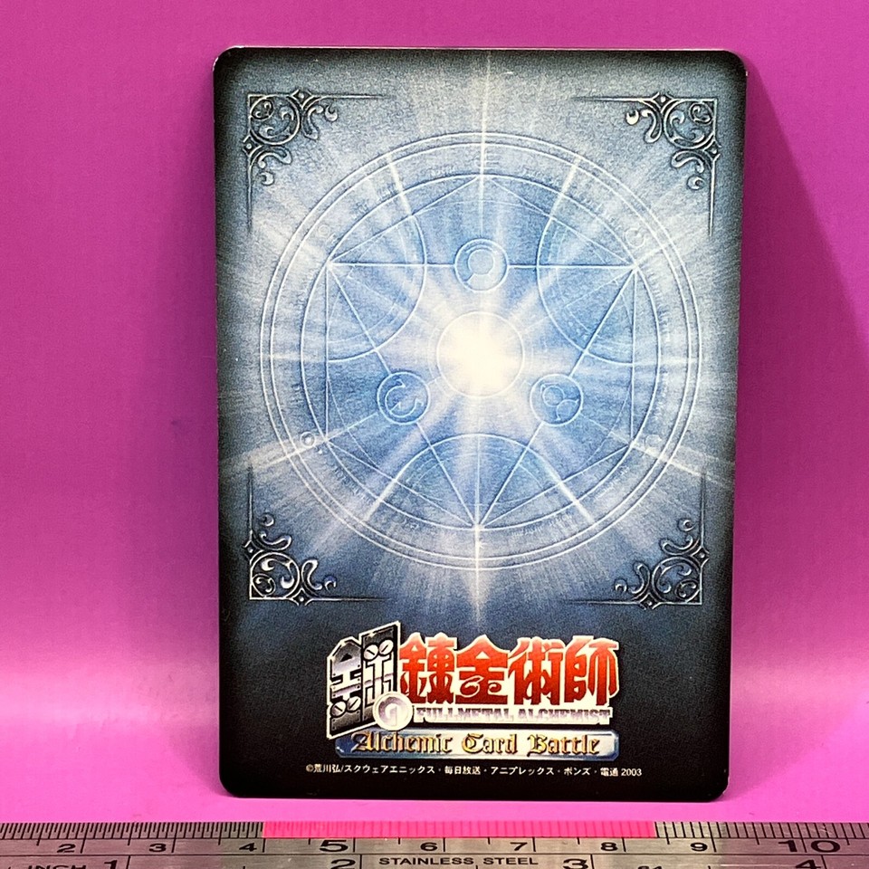 Riza Hawkeye - Fullmetal Alchemist E-053 BANDAI Card Game TCG Japanese ...