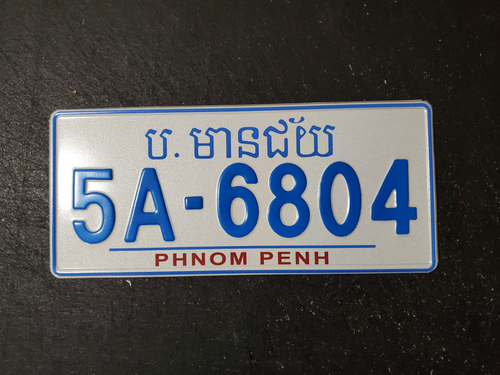 Cambodia License Plate japanese auto foreign number burma myanmar | eBay