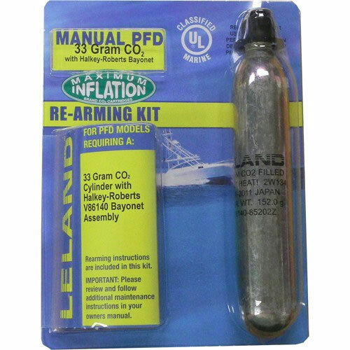 Leland Rearm Kit For Manual PFDs, Replaces Mustang MA7203 | eBay