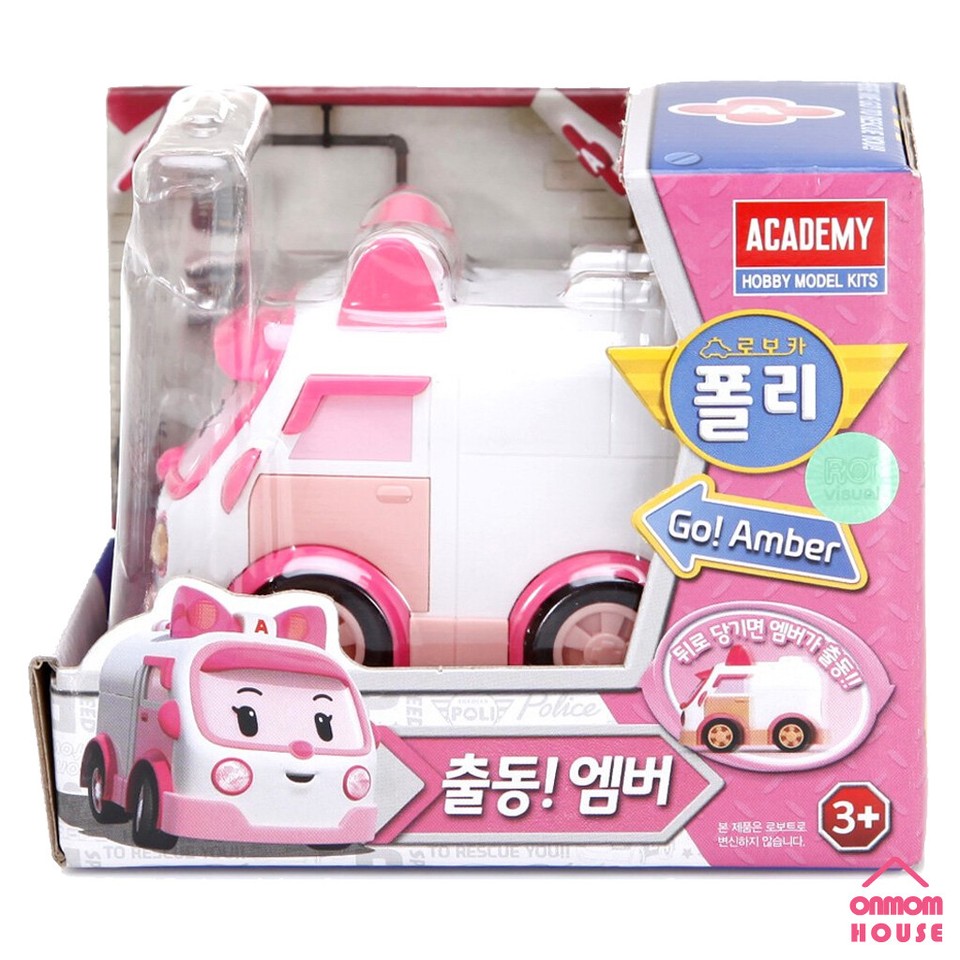 Robocar Poli Let's Go! 4 Styles Pull Back Mini Car Toy Korean TV ...